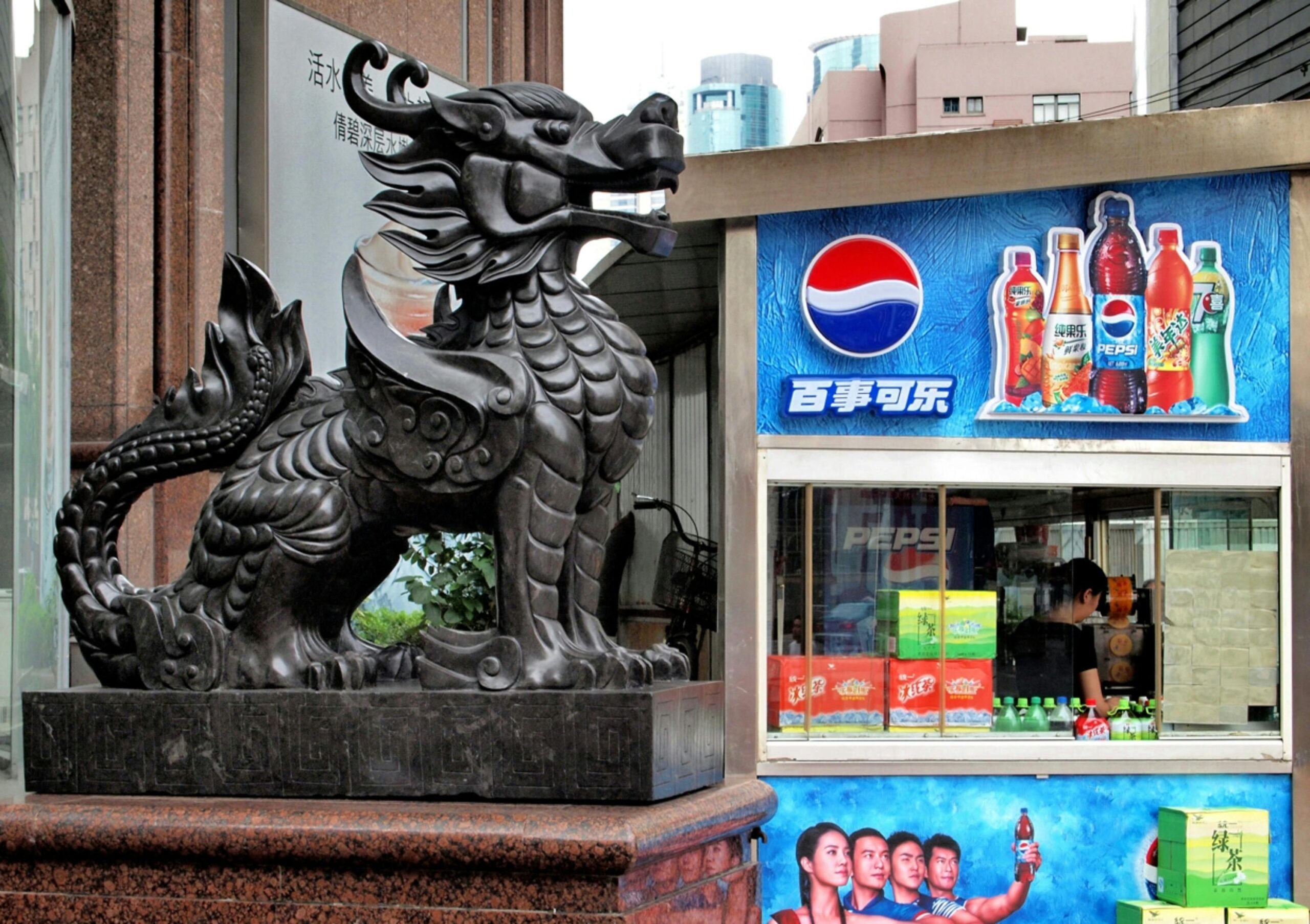 Trademark Translation for Global Expansion. - Tas Registration